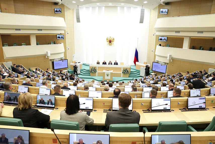 Заседание Совета законодателей при Федеральном Собрании Российской