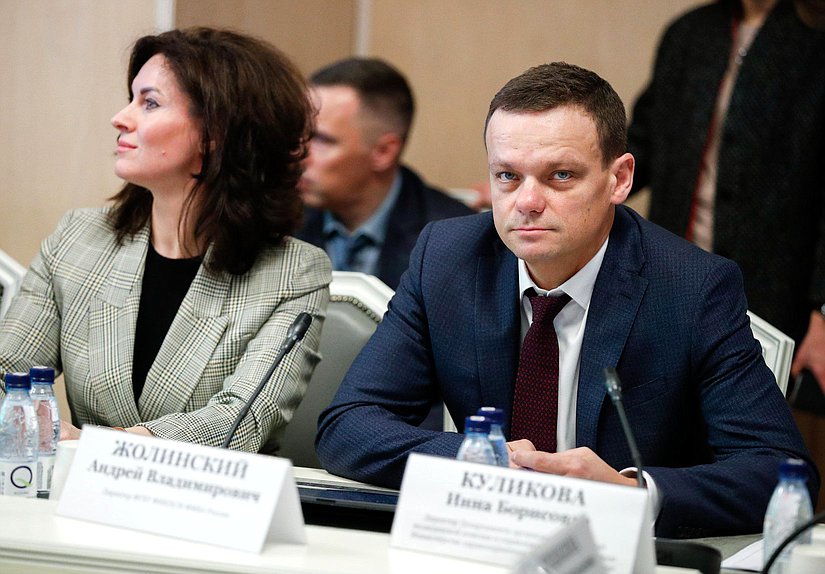 Круглый стол Комитета по физической культуре и спорту на тему «Медицина ...