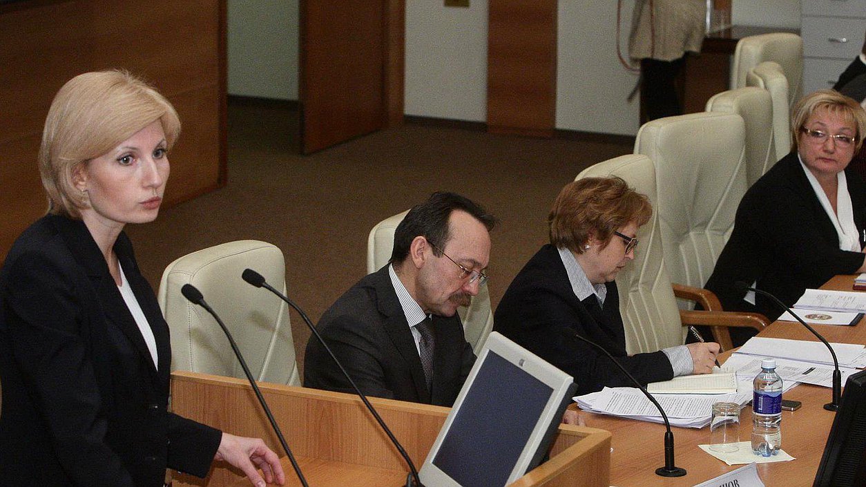 Парламентские слушания на тему оздоровления детей