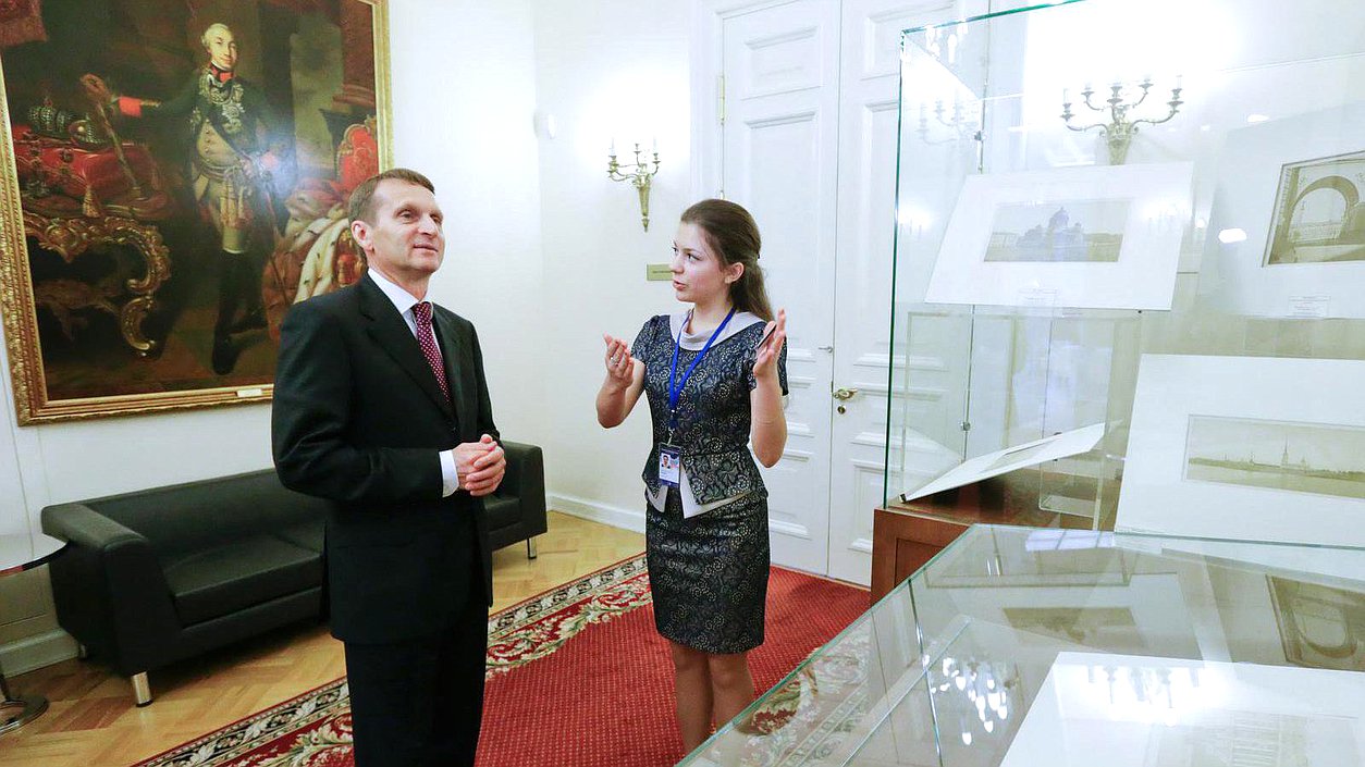 Посещение Президентской библиотеки