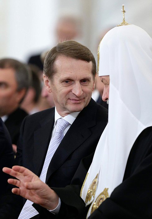 Послание Президента России