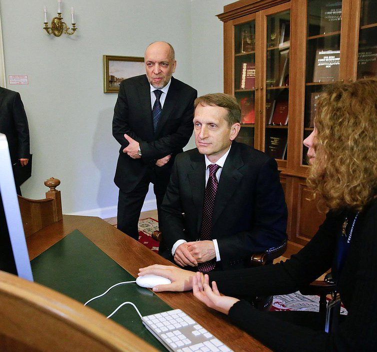 Посещение Президентской библиотеки
