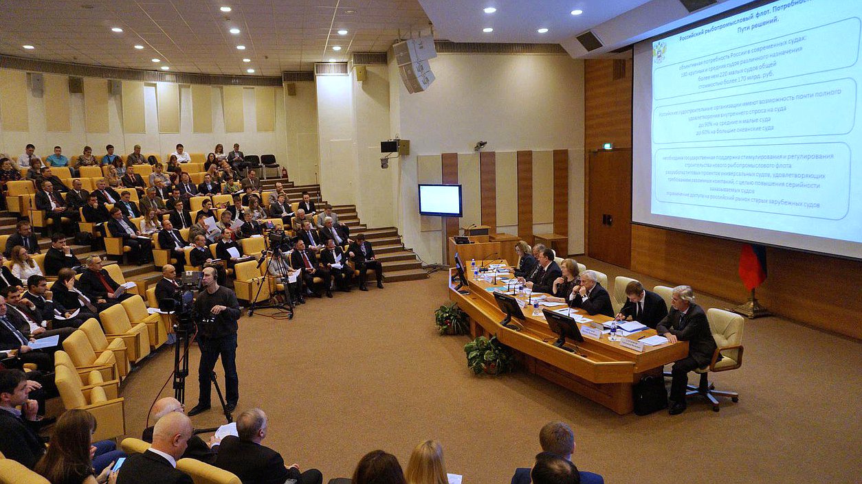 Парламентские слушания о сырьевой базе рыбохозяйственной отрасли