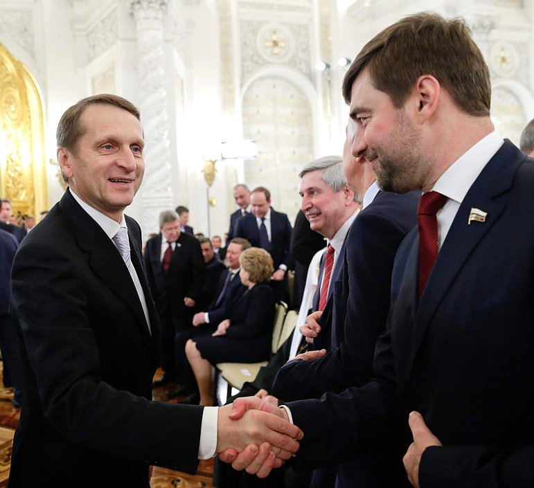 Послание Президента России