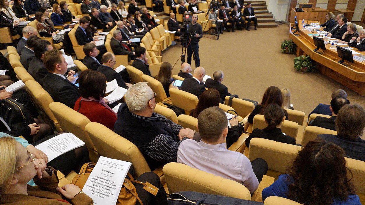 Парламентские слушания о сырьевой базе рыбохозяйственной отрасли