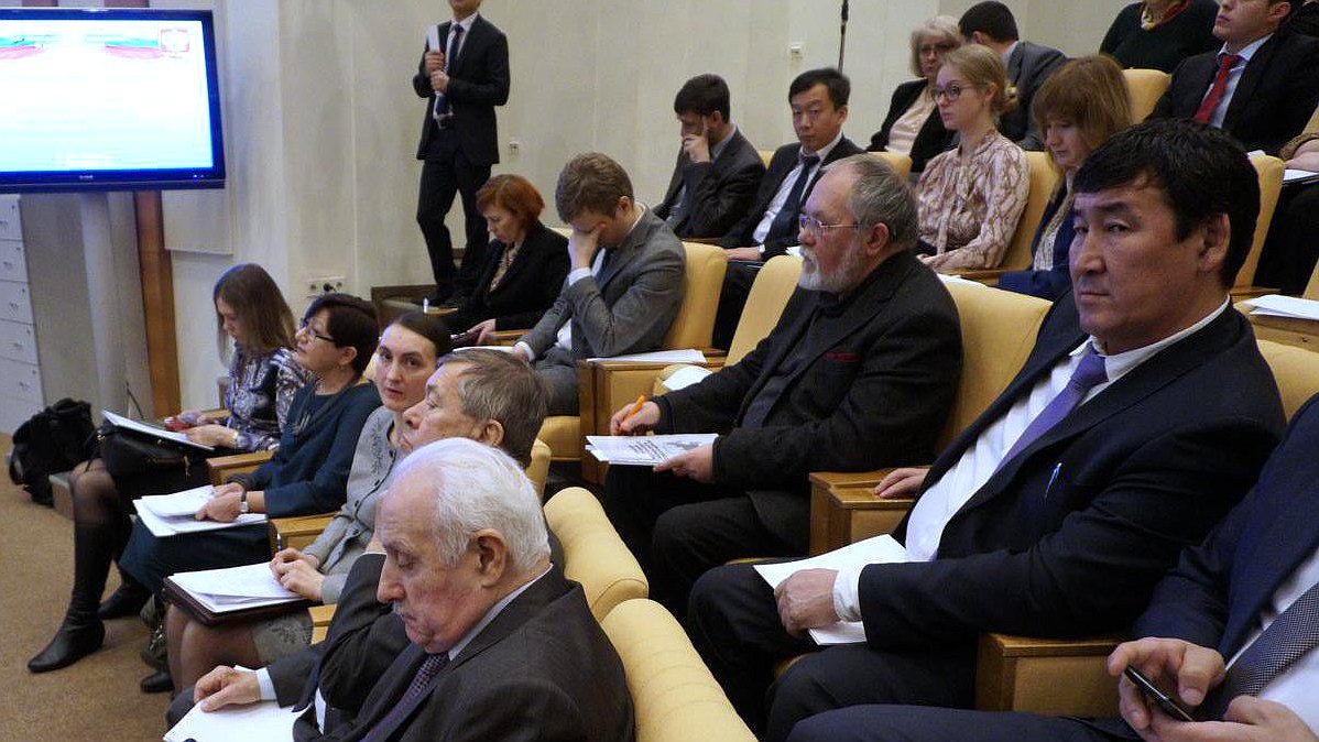 Парламентские слушания по градостроительному кодексу